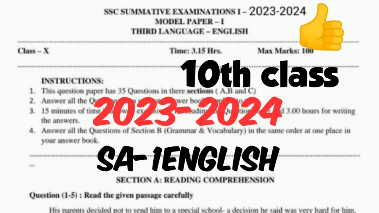 10th class SA-1 (2023-2024)💯👍 English pakka most important question ...