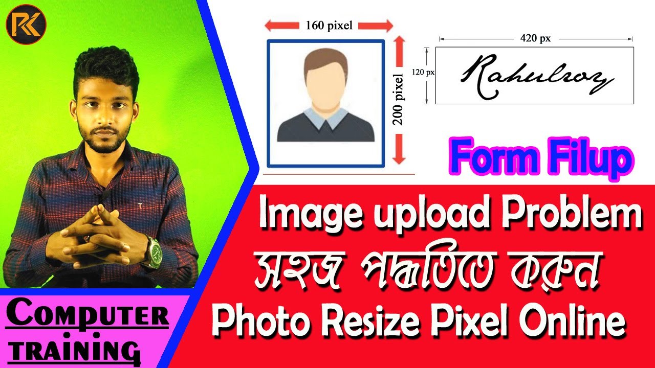 How To Resize Photo Pixel Resize Image Pixel Online YouTube How To Resize Photo Pixel Resize Image Pixel Online YouTube