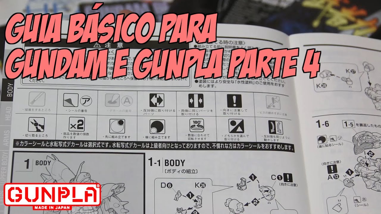 [4] Guia Básico para Gundam e Gunpla - Parte 4: Entendendo o manual e ...