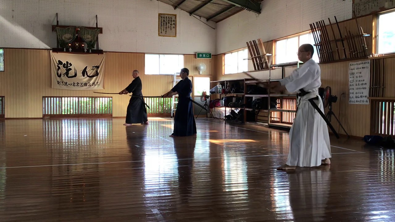 Iaido practice 3 - YouTube