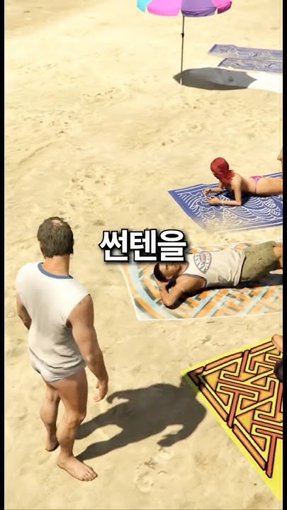 당신의 남자친구는 어떤가요 Youtube