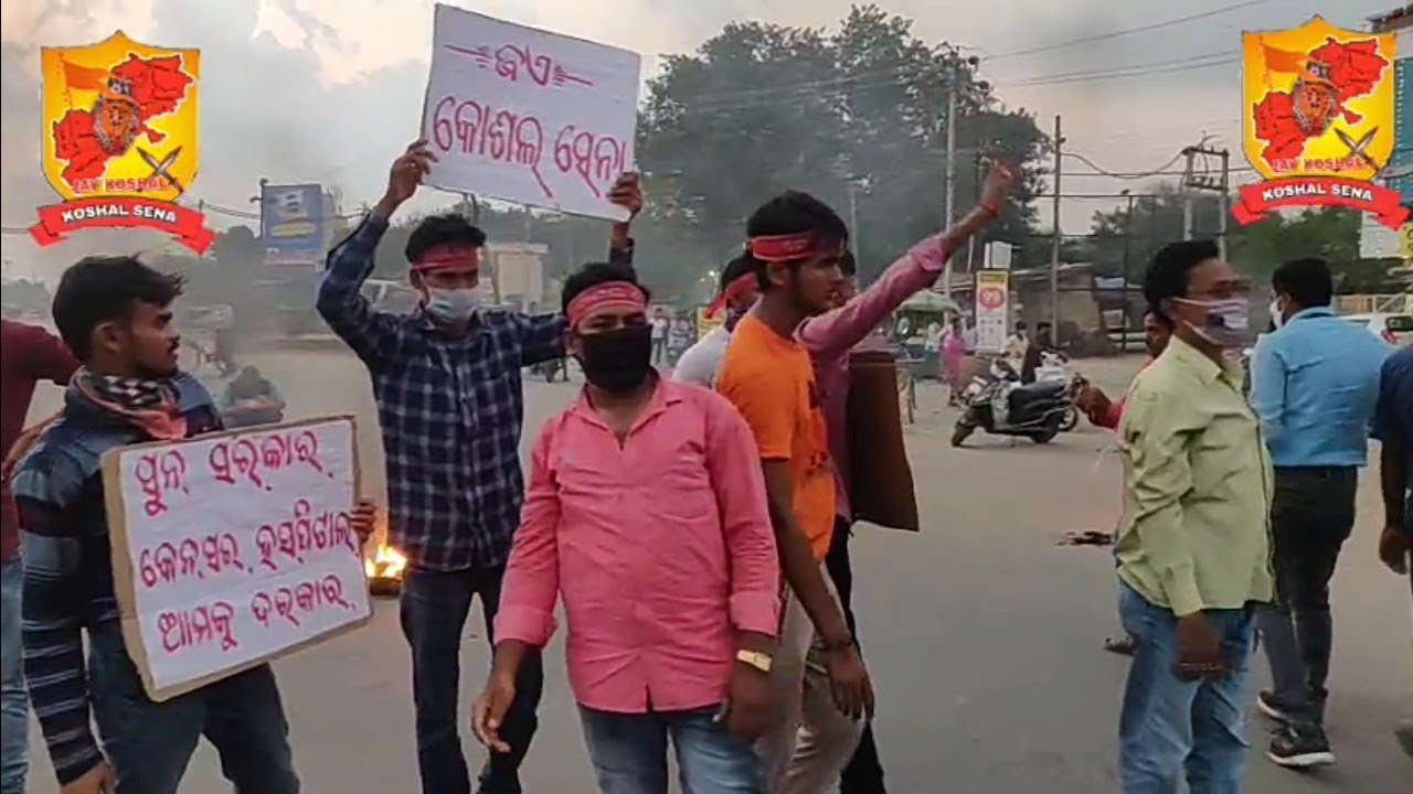 Koshal State WhatsApp status.... - YouTube