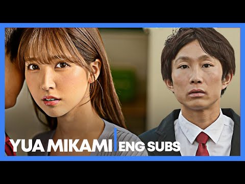 ENG SUB Yua Mikami Love Story