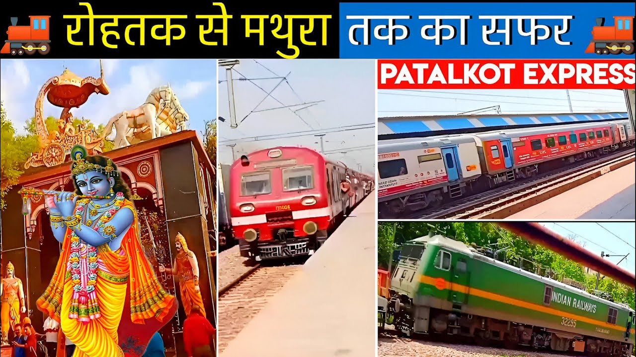 * इतना खूबसूरत रेल सफर पहली बार किया *🚂😍 | Train Journey In Patalkot ...