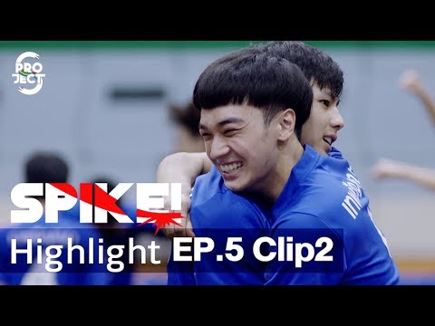 Highlight \