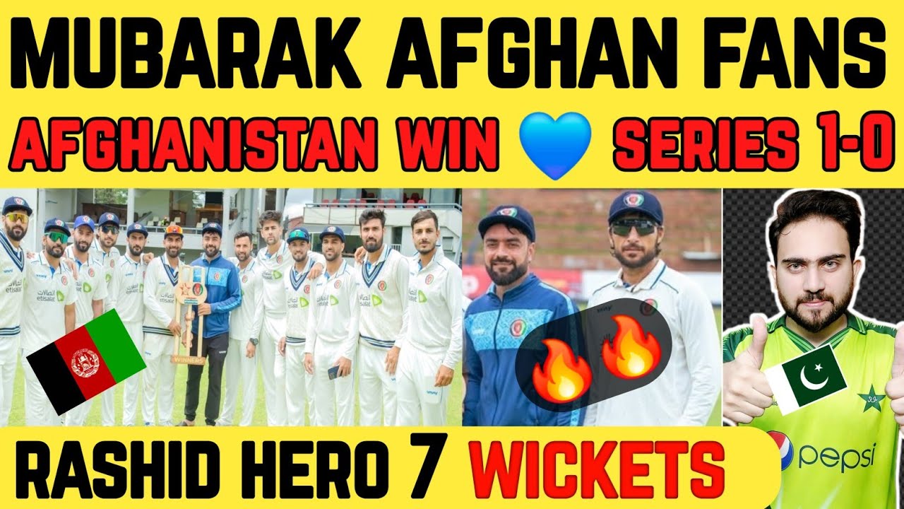Afghanistan Win Series 1-0 | Rashid khan 7 wickets | Rahmat shah ...