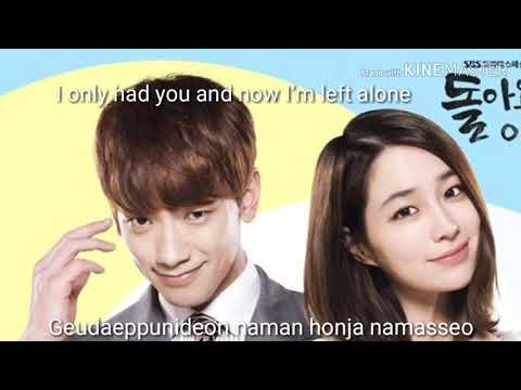 MOONLIGHT OST COME BACK MISTER KDRAMA