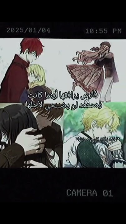 #manhwa #مانهوات #manhwaedit - YouTube