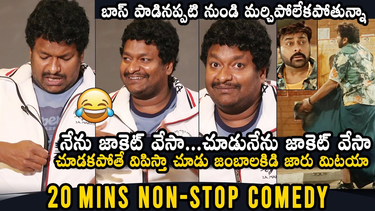 Chitham Maharani Team HILARIOUS Fun Interview | Satya | Hero Yazurved ...