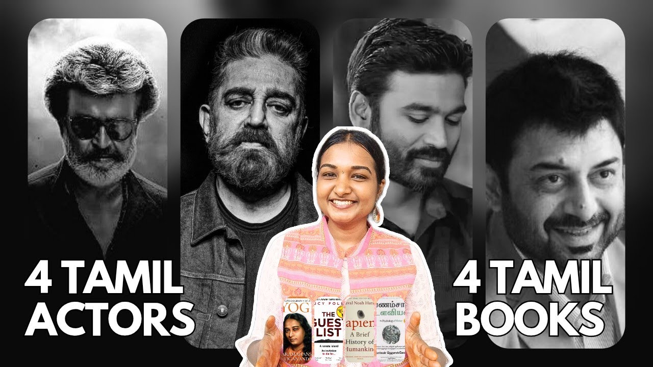 4 Tamil Actors Share Their Favourite Books 📚 | Must-Read Tamil ...