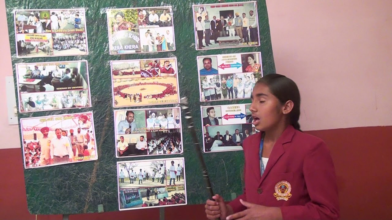 Maya Devi School - YouTube