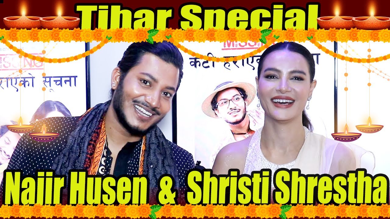 Tihar Special with Najir Husen and Shristi Shrestha. | Tihar Special ...
