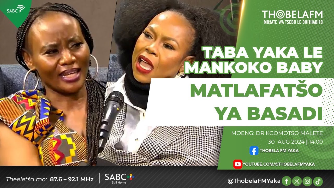 Taba Yaka Le Mankoko Baby | Matlafatšo Ya Basadi - YouTube