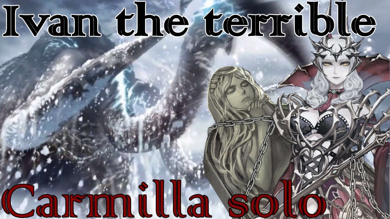 FGO [NA] Lost Belt 1 - Ivan the Terrible(Mammoth) - Carmilla solo - YouTube