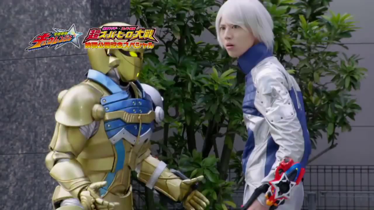 Uchuu Sentai Kyuranger Episode 11 FULL Trailer HD - YouTube