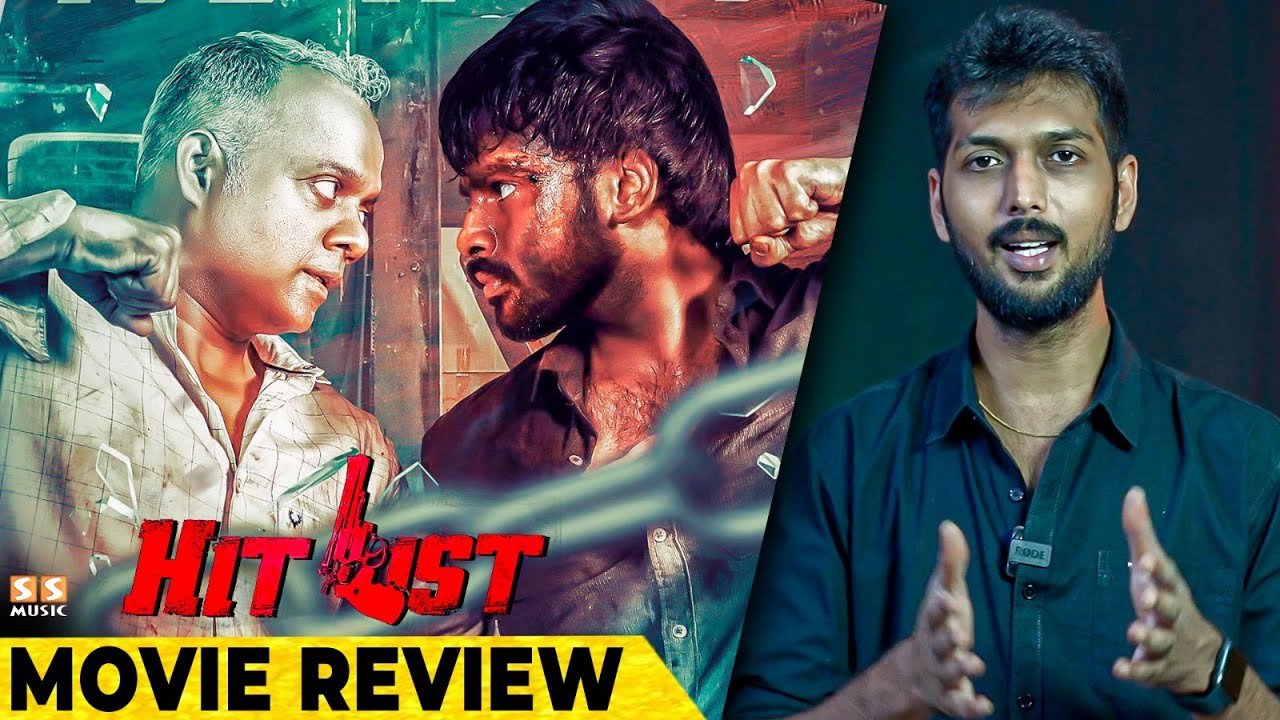 Hitlist Movie Review | KS Ravikumar | R SarathKumar | Vijay Kanishka ...