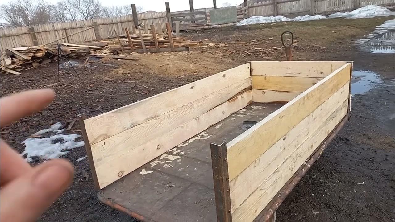 телега для мини трактора. - YouTube