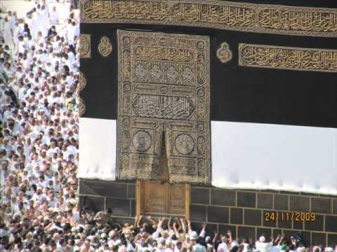 Salavat-ı Şerife. Mehmet Emin Ay