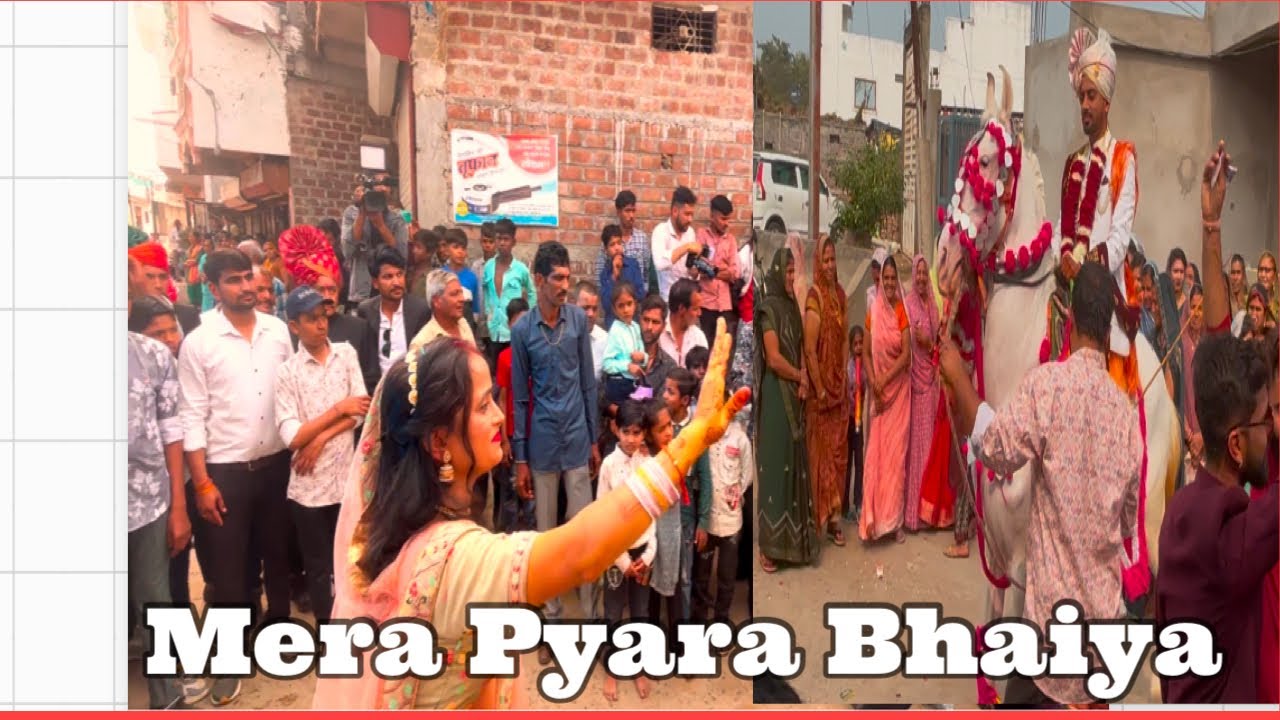 Pyara Bhaiya Mera Song // Shaadi song dance performance, my sister ...