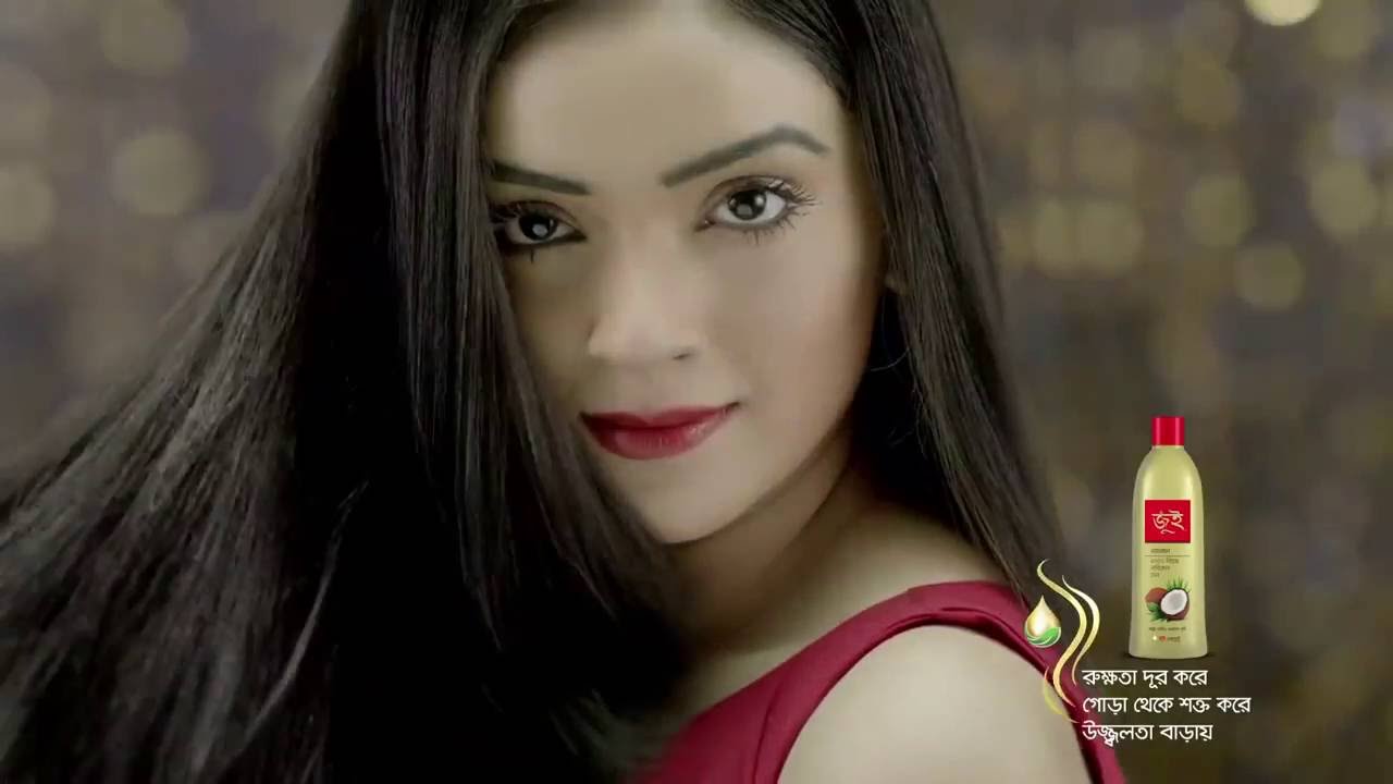 JUI Relaunch TVC - YouTube