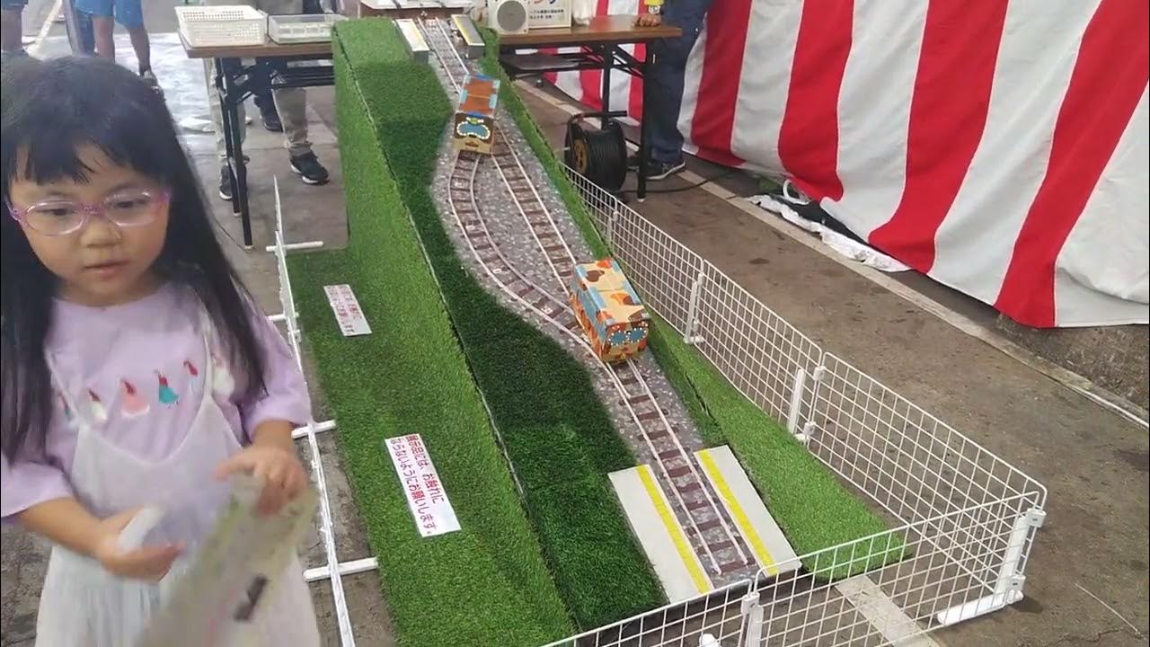 きんてつ鉄道まつり2024in高安 生駒ケーブル模型運転体験 - YouTube