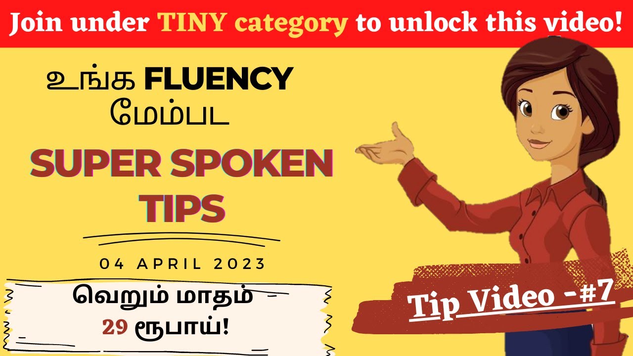 Super Spoken English tips - ( Part -#6) - YouTube