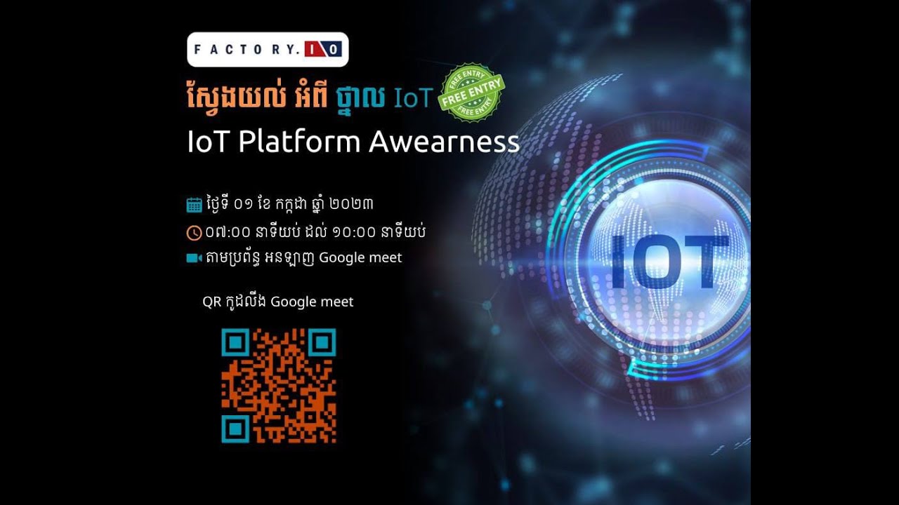 IoT training Workshop Day 7, IoT Platform Project By RAY CHANN UDAM ...