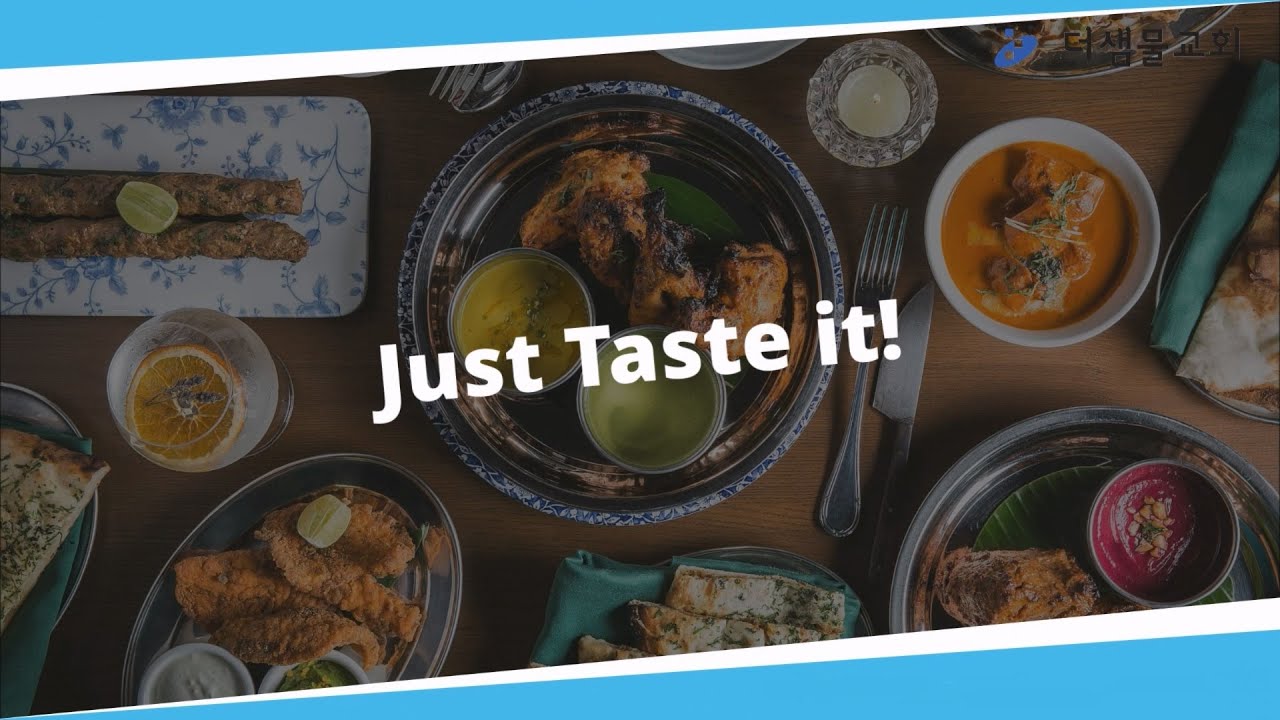 정한이 자매의 은혜 나눔 - YouTube