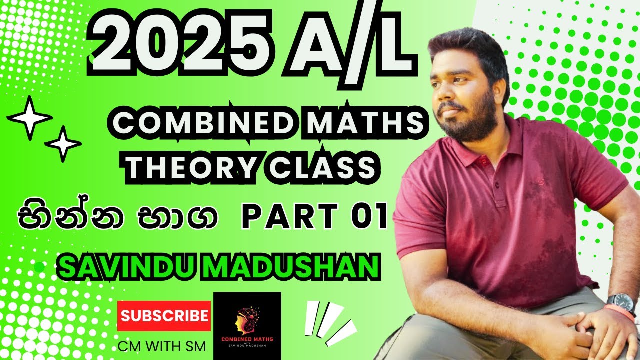 Binna Baga (භින්න භාග) PART 01 - YouTube