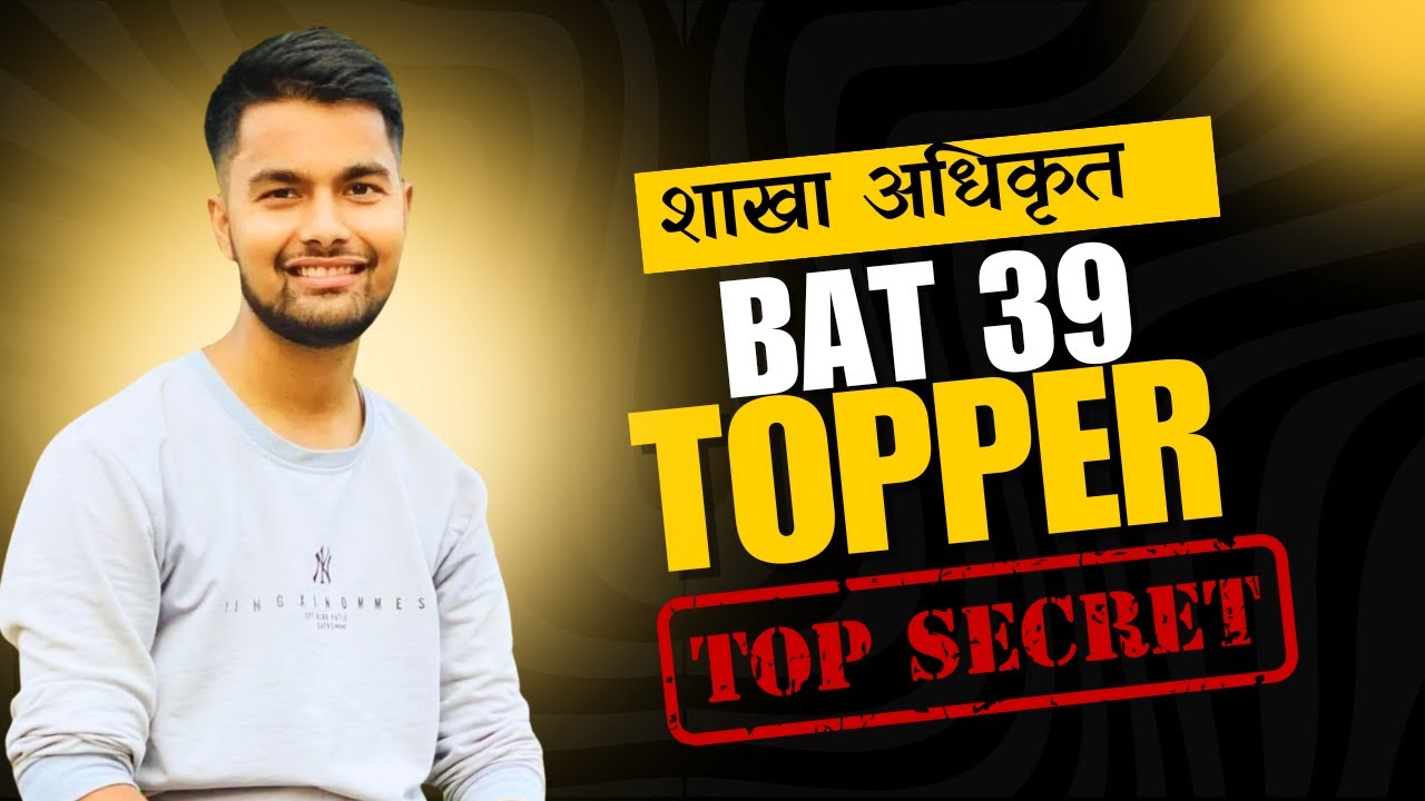 Tarka Raj Joishi Topper Secret 2081 | Loksewa Topper Interview 2081 ...