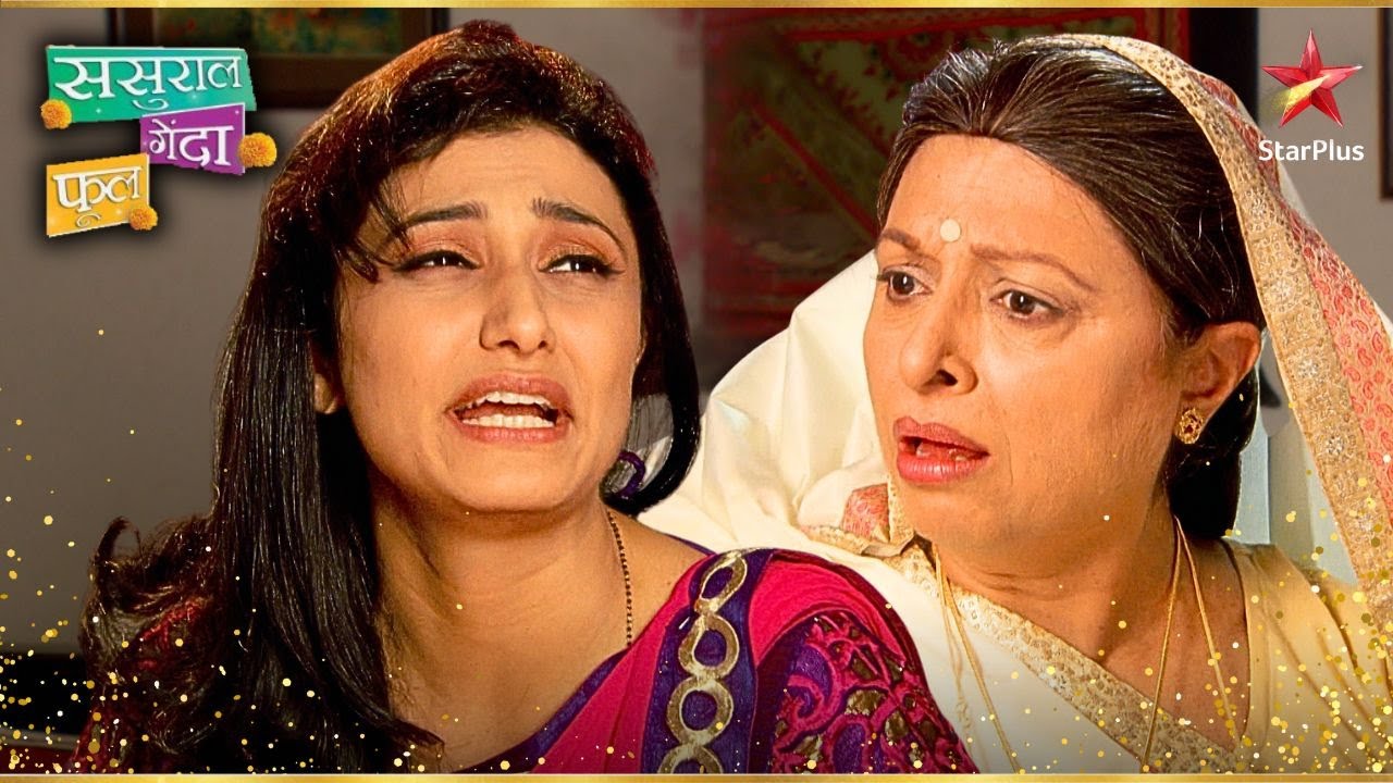 Suhana को मिली एक खास Task! | Sasural Genda Phool - YouTube