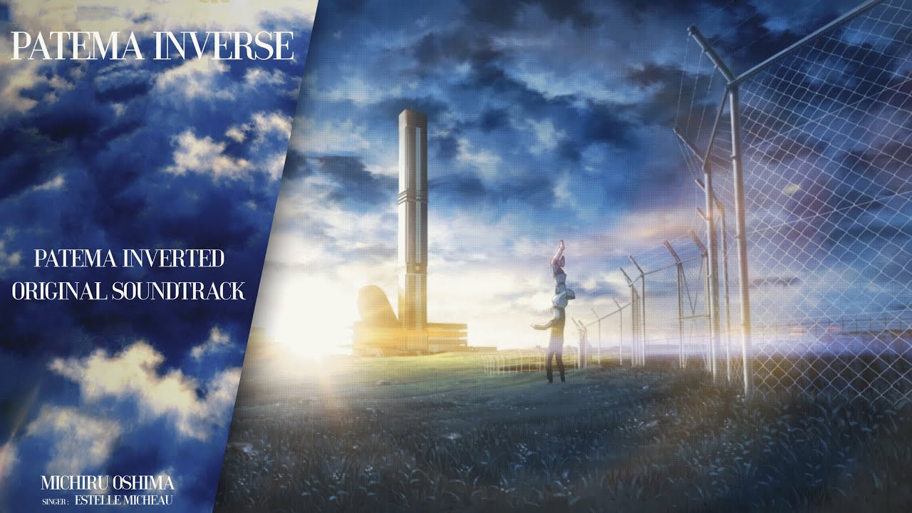 Patema Inverted / Patema Inverse - YouTube