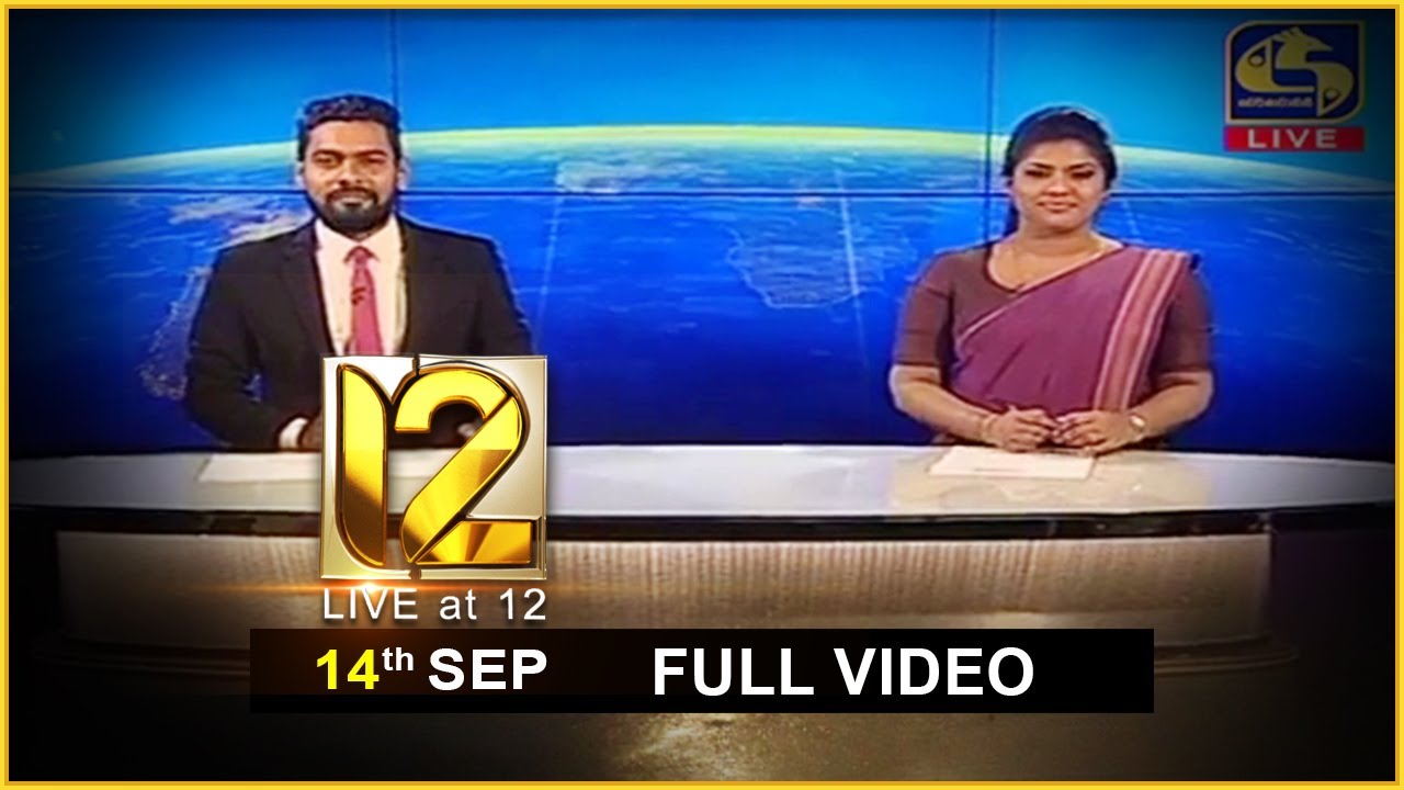 Live at 12 News – 2020.09.14 - YouTube