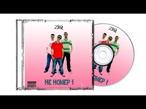 ZiQ - Шлюха ( ft. Макс ТТ )