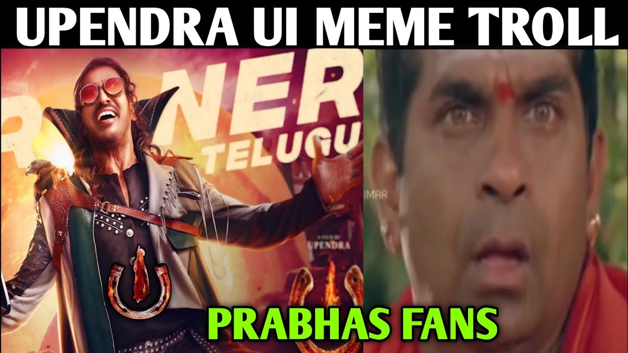 Upendra Ui Movie Trailer | Ui Movie Trailer | Ui Movie Trailer Reaction ...