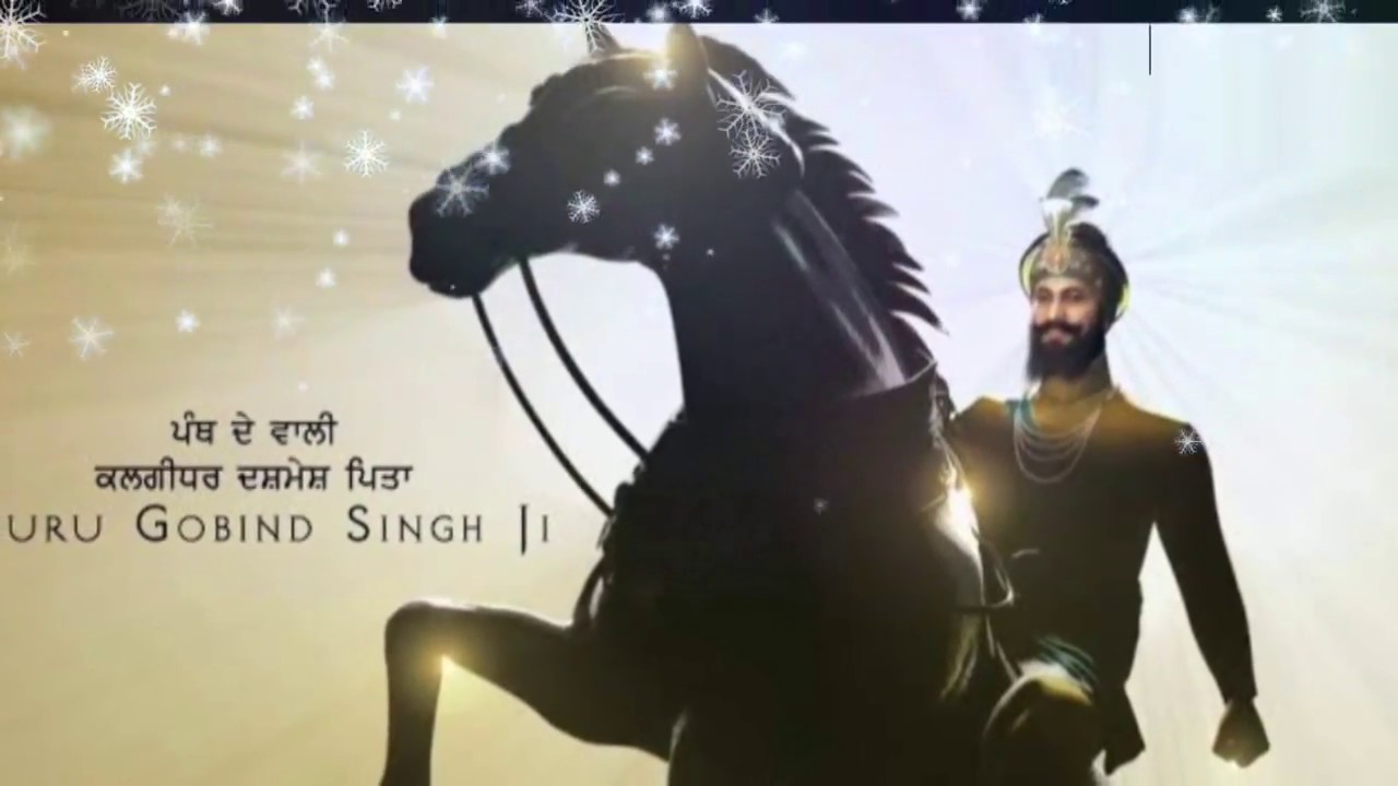 Beautiful Dharna Mera Ruse Na Kalgian Wala Dhadrian Wale - YouTube