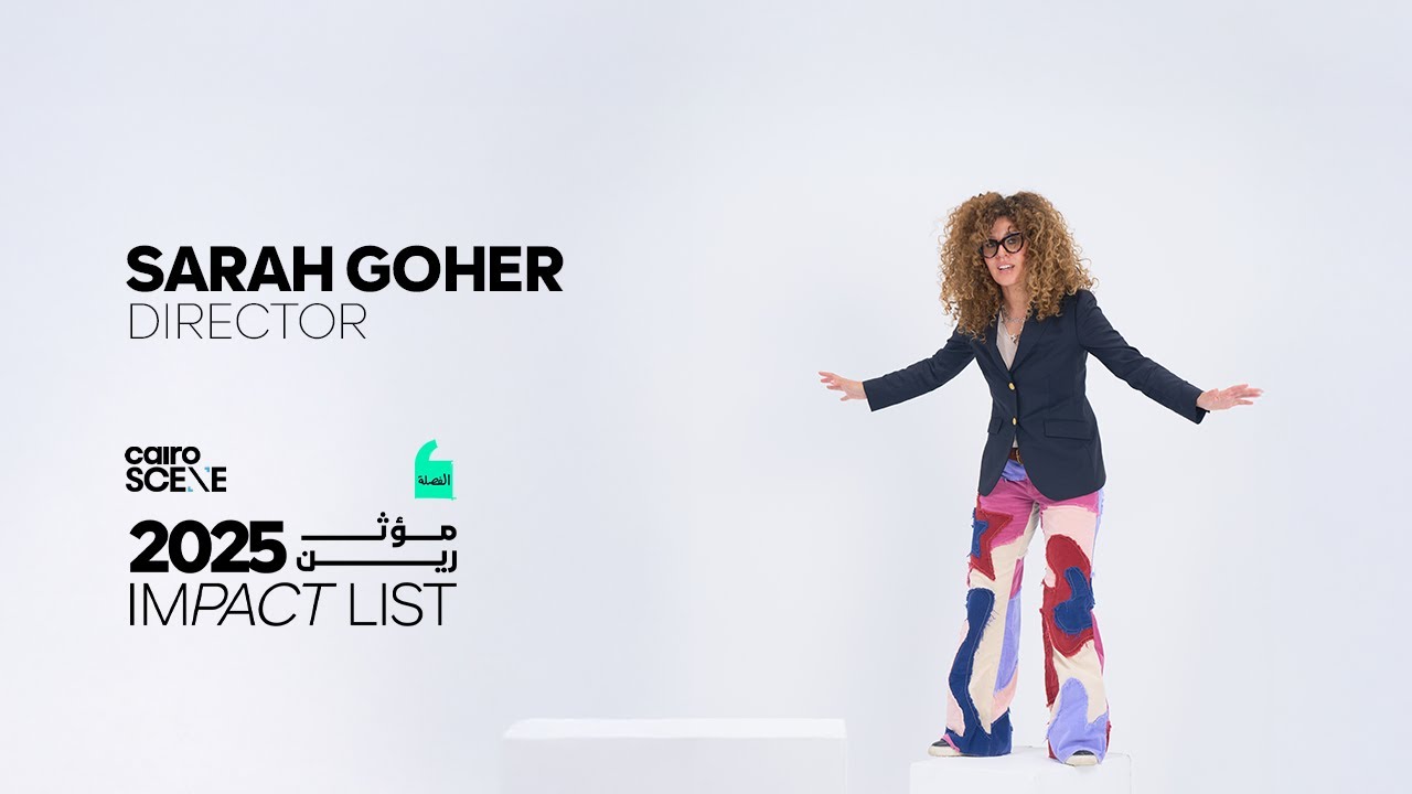 IMPACT LIST 2025 ft. Sarah Goher - YouTube