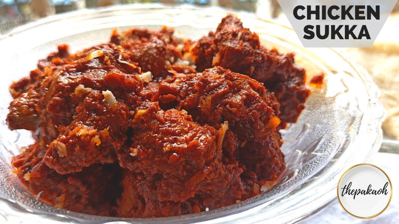 चिकन सुक्का 3 आसान चरणों में | Chicken sukka in 3 easy steps | #Quick ...