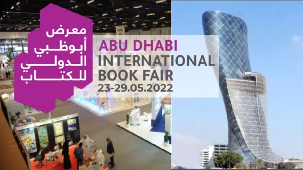 Abu Dhabi International Book Fair 2022 | 31st Edition | ADNEC | Sparky ...
