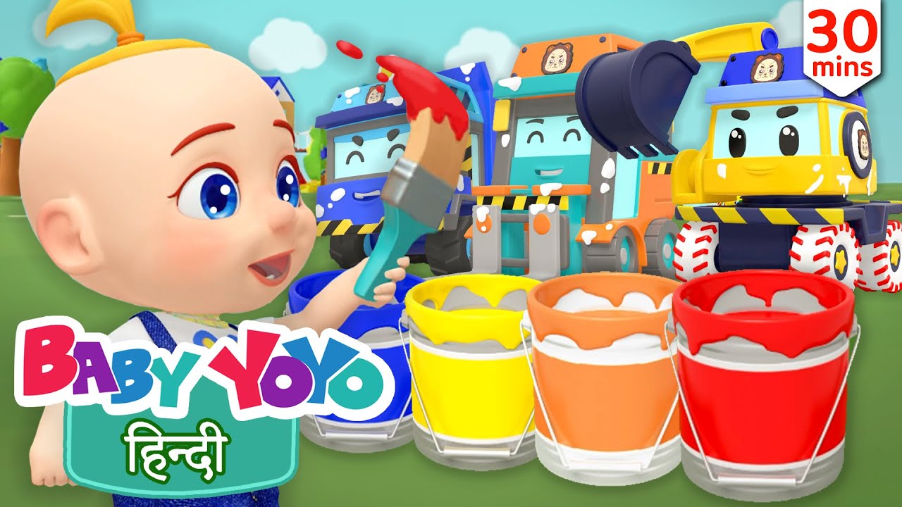 The Painting Car Color | Cartoons for Kids | Construction Vehicles ...