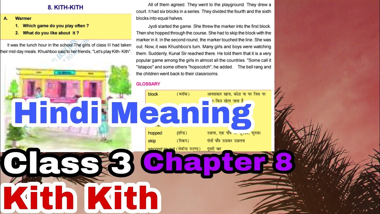 Kith Kith/ chapter 8/ Blossom English/ Class 3/ Hindi meaning/ English ...