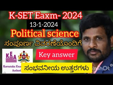 KSET political science key answers! k-SET key answer 2024 complete ...