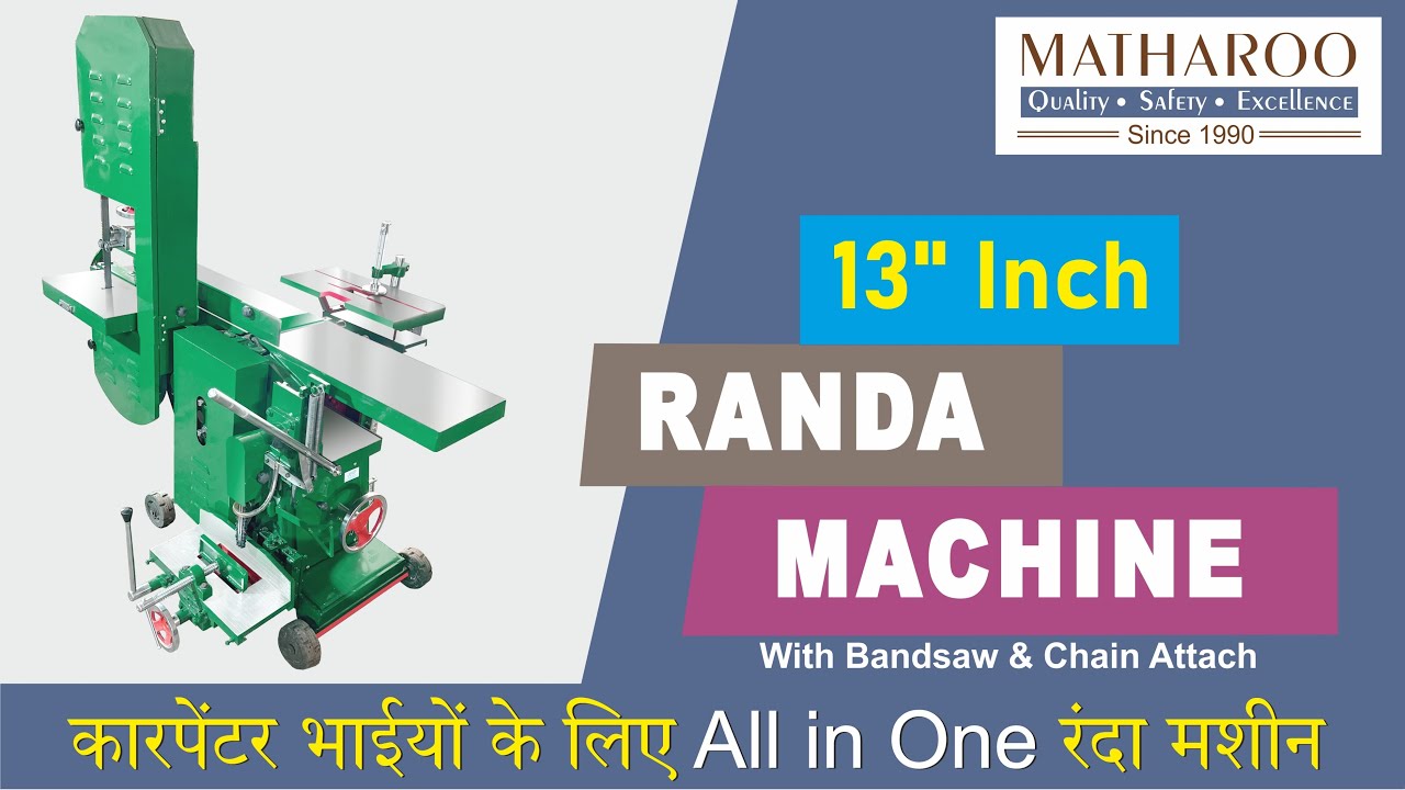 All in One Randa Machine with Bandsaw & Chain | Wood Working Machine ...