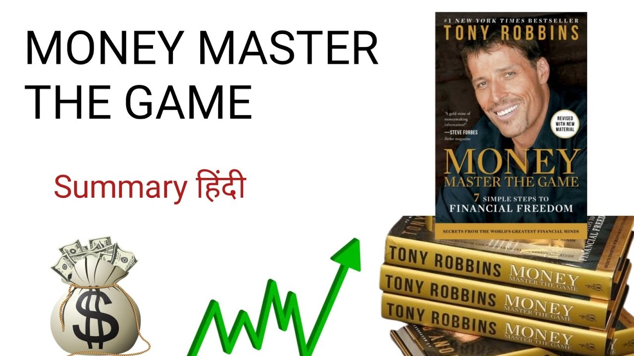 Money master the game summary Hindi हिंदी - YouTube