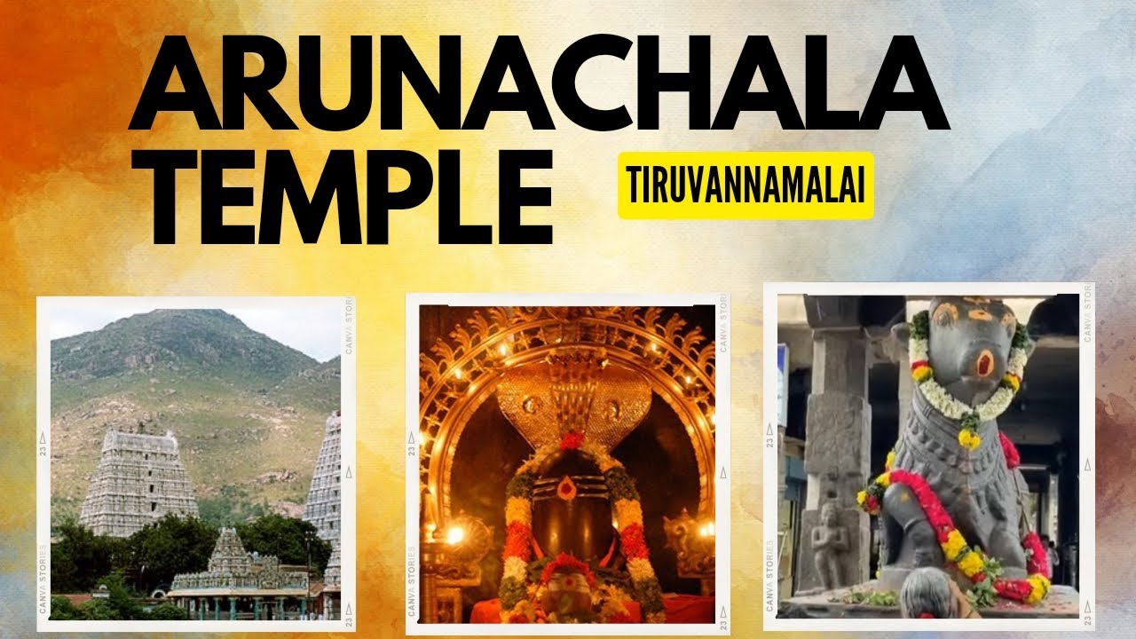 ARUNACHALA TEMPLE, TIRUVANNAMALAI, Arunachaleshwar Temple, Tamilnadu. Lord Shiva Temple. - YouTube