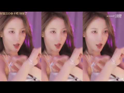 【Minana呀 舞蹈Hot Dance】 P40