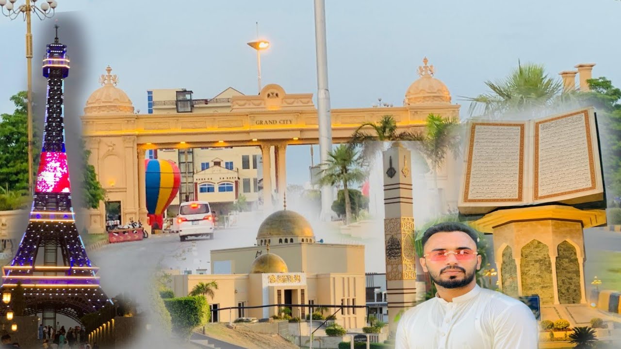 Grand City kharian Most Beautiful Park In Pakistan2024 🇵🇰 - YouTube