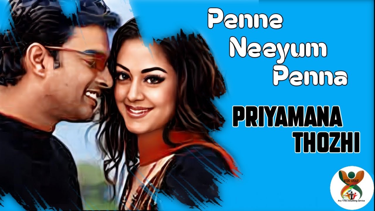 Penne Neeyum Penna Song | Priyamana Thazhi Movie | Madhavan, Sreedevi ...