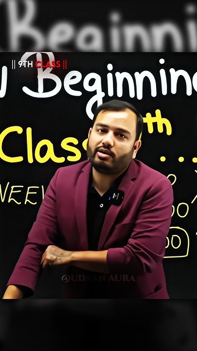 9TH CLASS BATCH PRICE DROP 😳🔥👑 #physicswallah #9thclasspwbatch #pw # ...