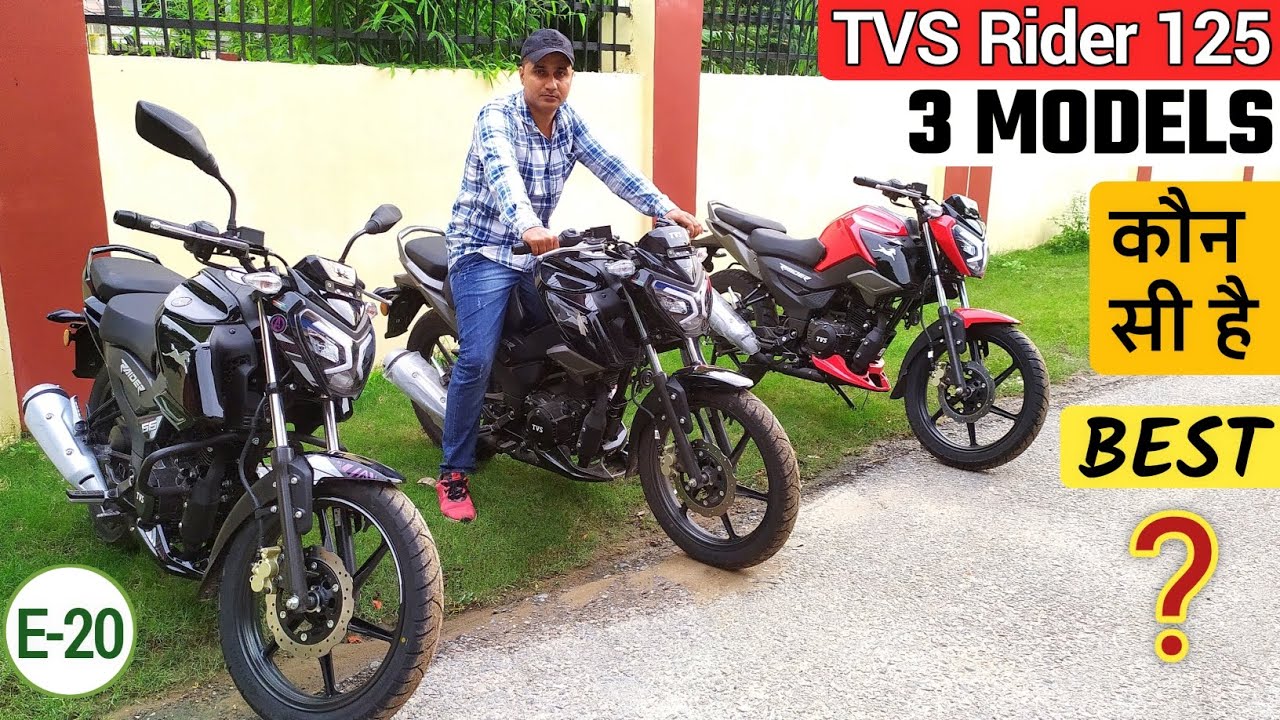 Tvs Raider 125CC 2023 Model | Tvs Raider 125 vs Tvs Raider SmartXonnect | 2023 Tvs Raider 125CC ...